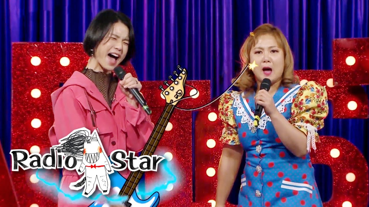 Na Rae and Young Mi sign "Amigar Restaurant" [Radio Star Ep 655] - YouTube