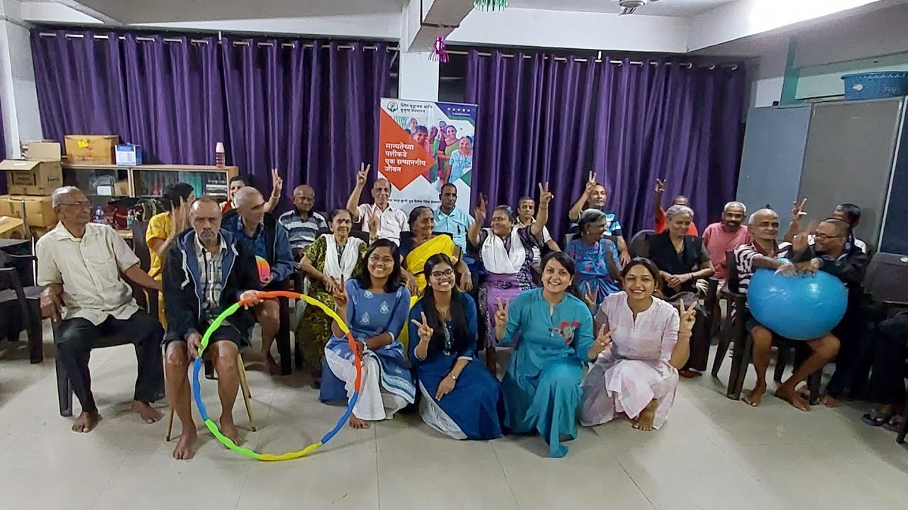 Charitable Old Age Homes Thane Entertainment | NGO | Old Age Homes ...