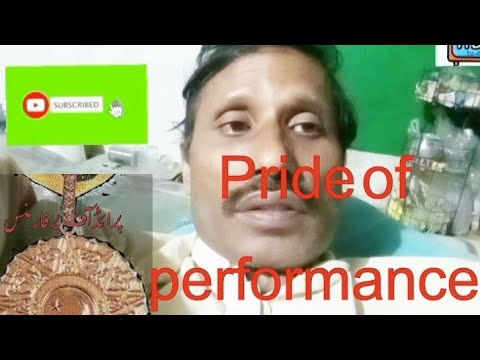 Pride of performance - YouTube