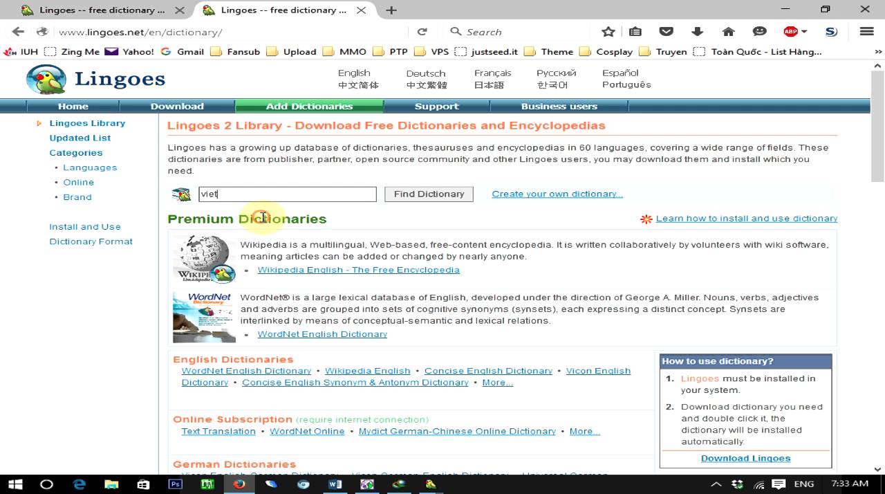 Hướng dẫn sử dụng Lingoes - YouTube
