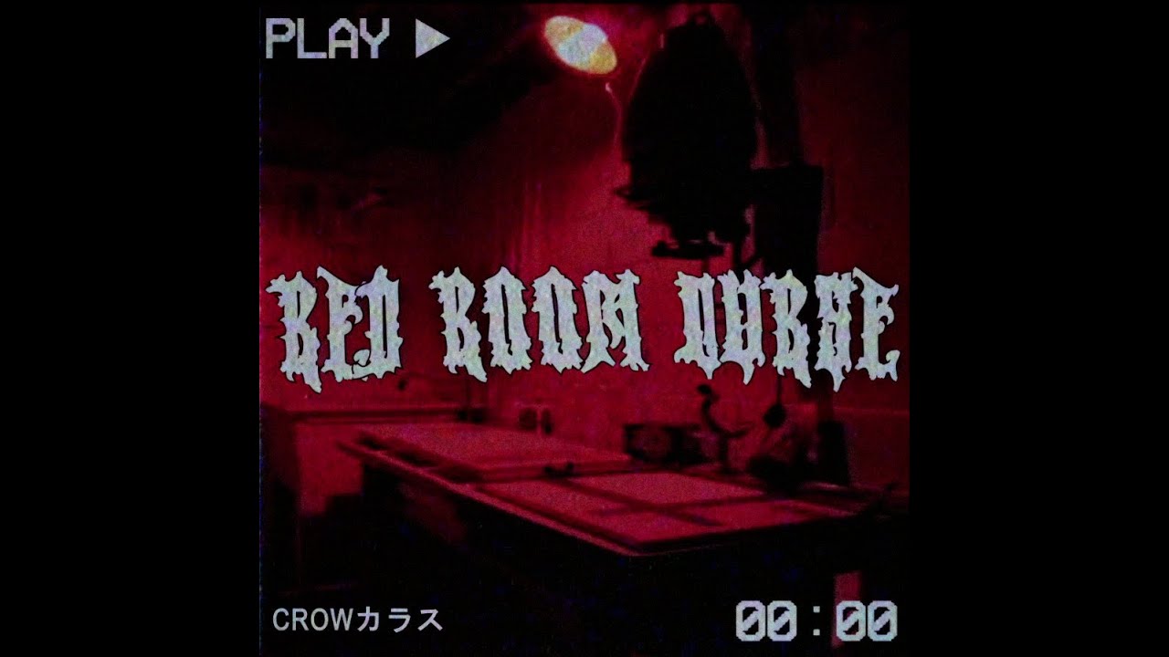 red room curseまずは - YouTube
