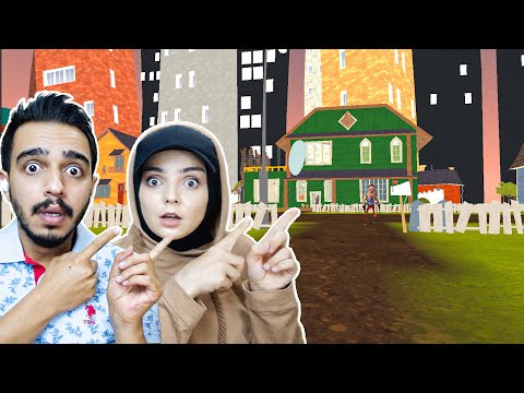 APARTMANLARIN ARASINDAKİ WİLSON !! 😱 | Hello Neighbor Mod