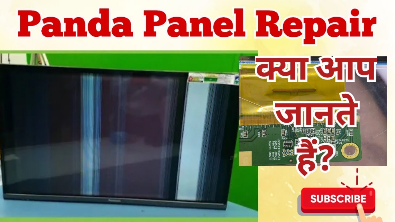 40 Inch Panda Panel Repair । पैनल रिपेयर करने का आसान तरीका। 40 Inch ...