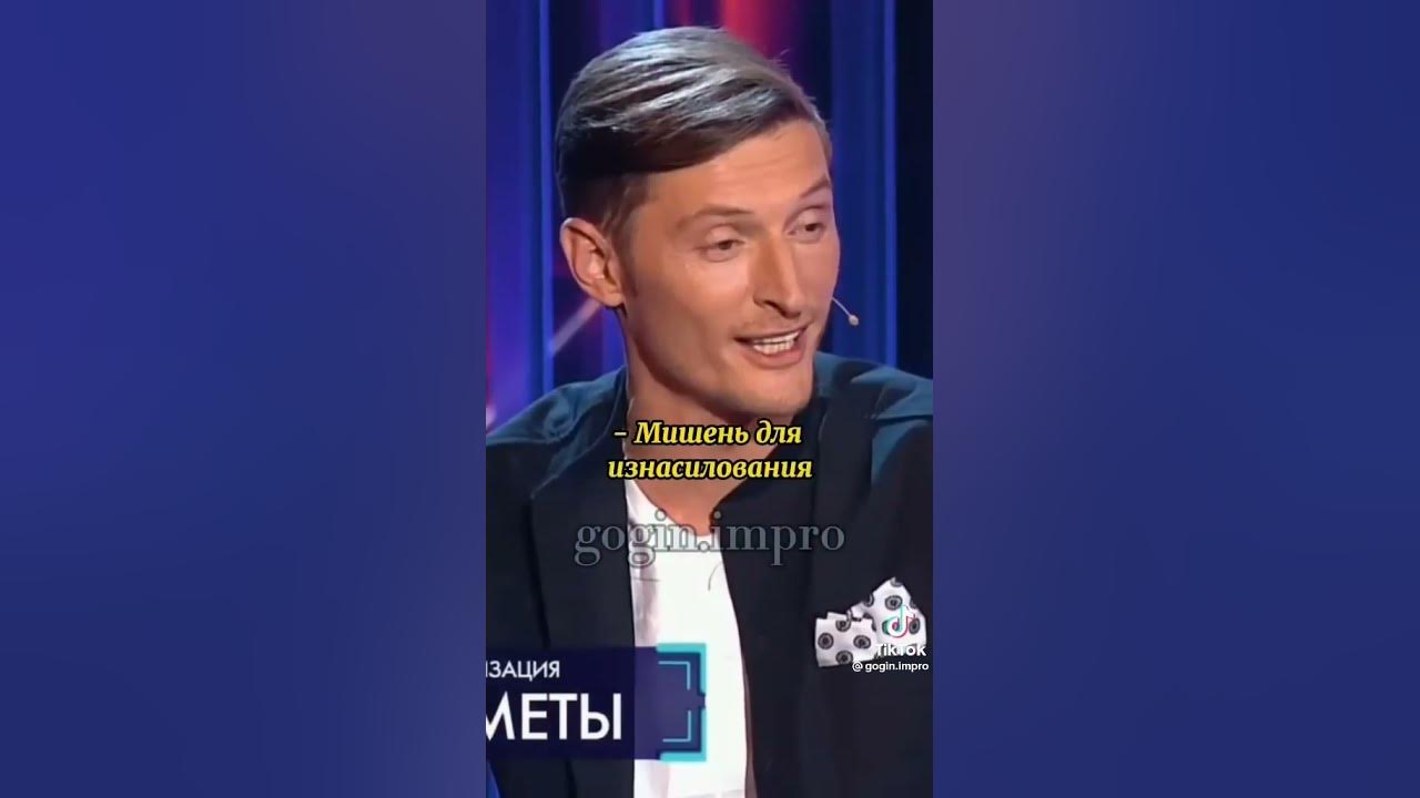 импровизация нарезка из тт👋 - YouTube