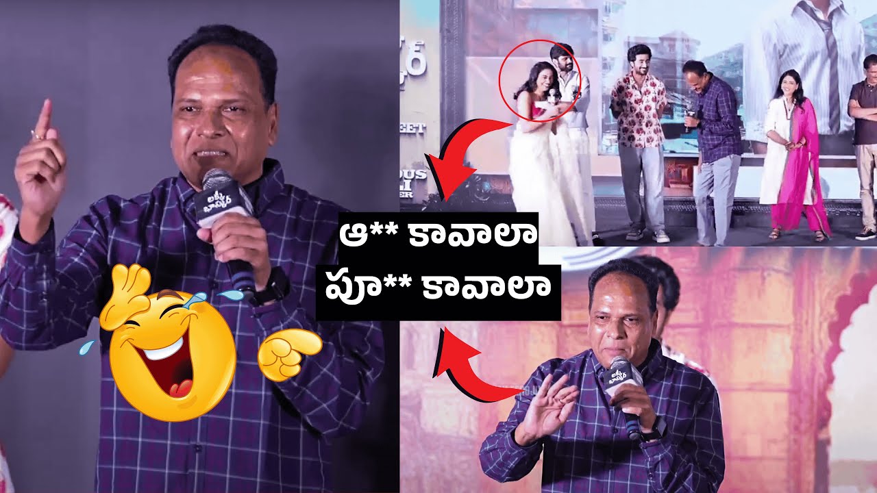 Actor Manik Reddy Speech @ Lucky Baskhar Success Meet | Dulquer Salmaan ...