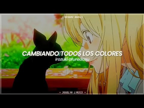 🎻Shigatsu wa Kimi no uso; Opening 1 (Sub Español & Romaji)
