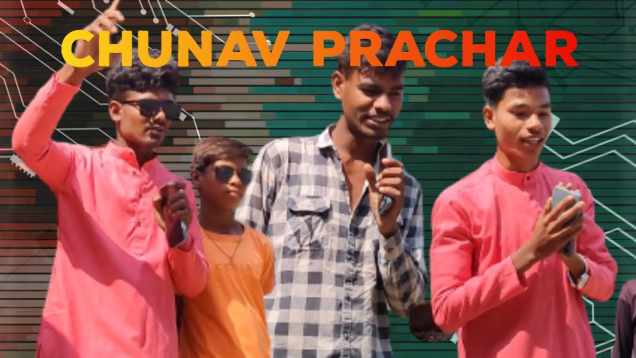 Chunav Prachar || CG SCRIPT AG #Chunavprachar#cg #cgvideo#cgcomedy # ...