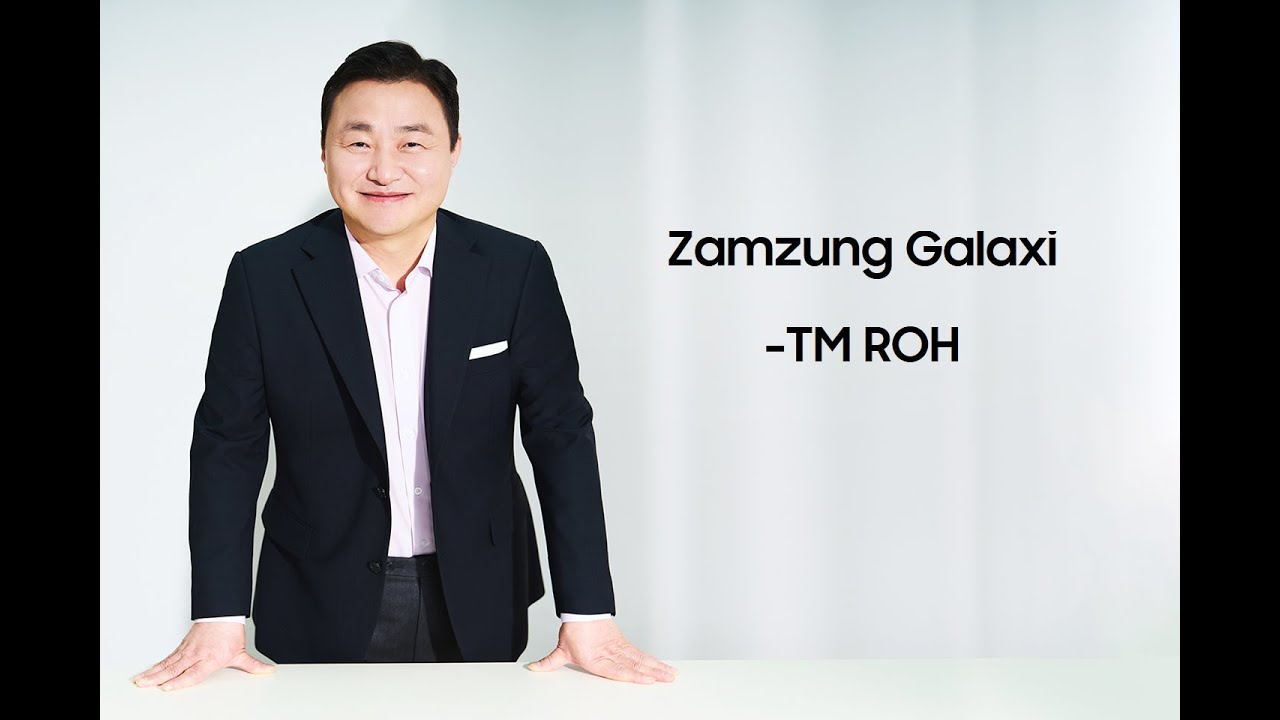 TM ROH - Trailer - YouTube