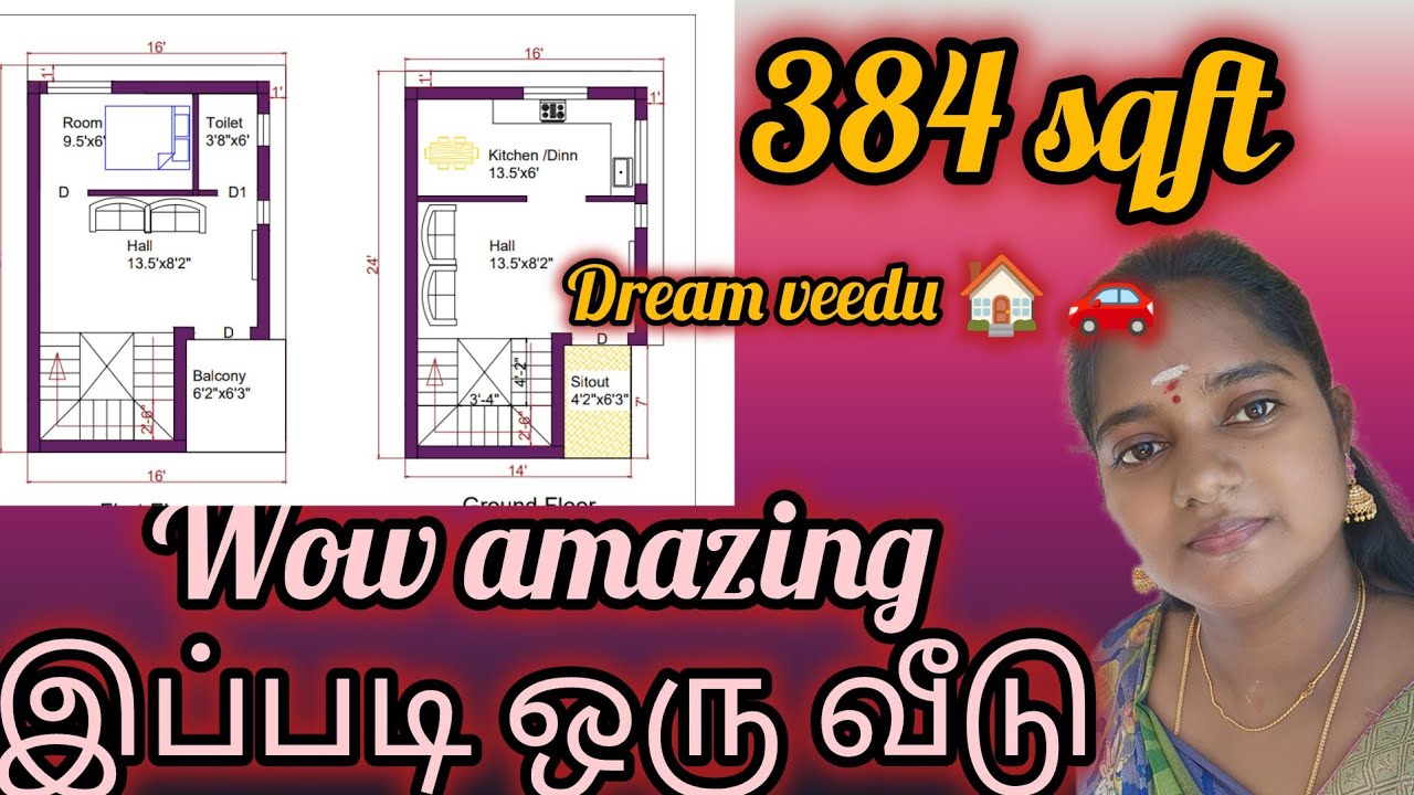 384 sqft house 🏡 🚗 design veedu g+1 floor duplex plan 1bhk with sitout ...