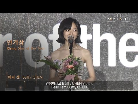 ACA&G.OTT Winners | Rising Star of the Year | Buffy CHEN - YouTube