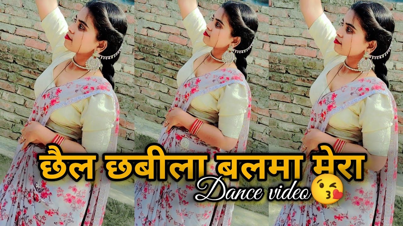 chhail chhabila balama mera🥶 | Dance video😘 | Covered by ...