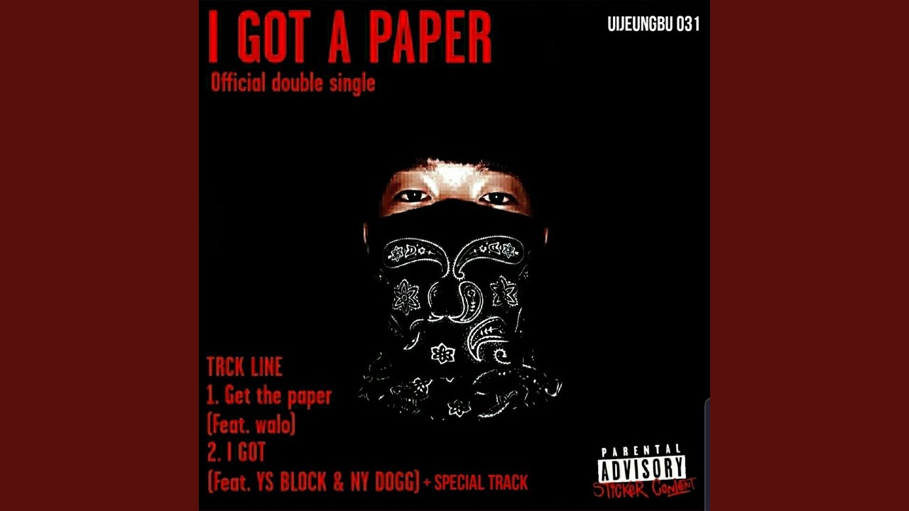 get the paper (feat. walo) - YouTube