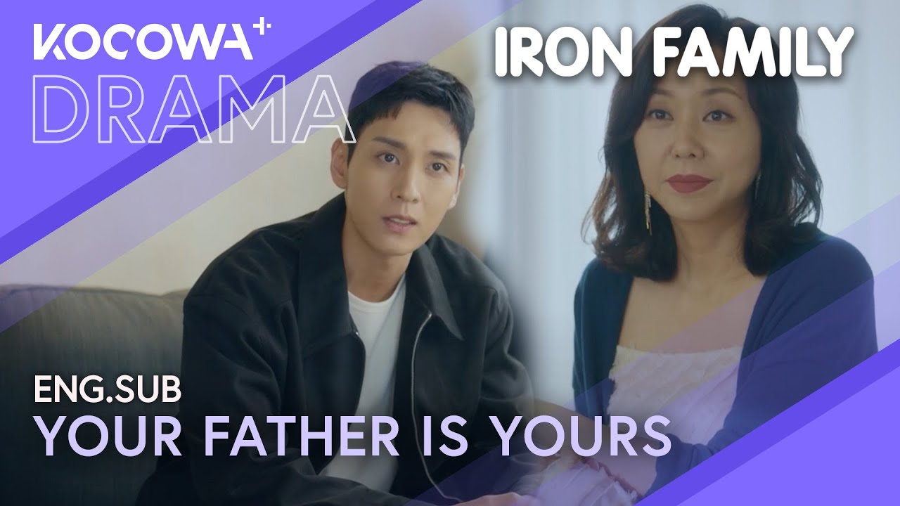 A Final Legacy for His Son 💔 | Iron Family EP16 | KOCOWA+ - YouTube