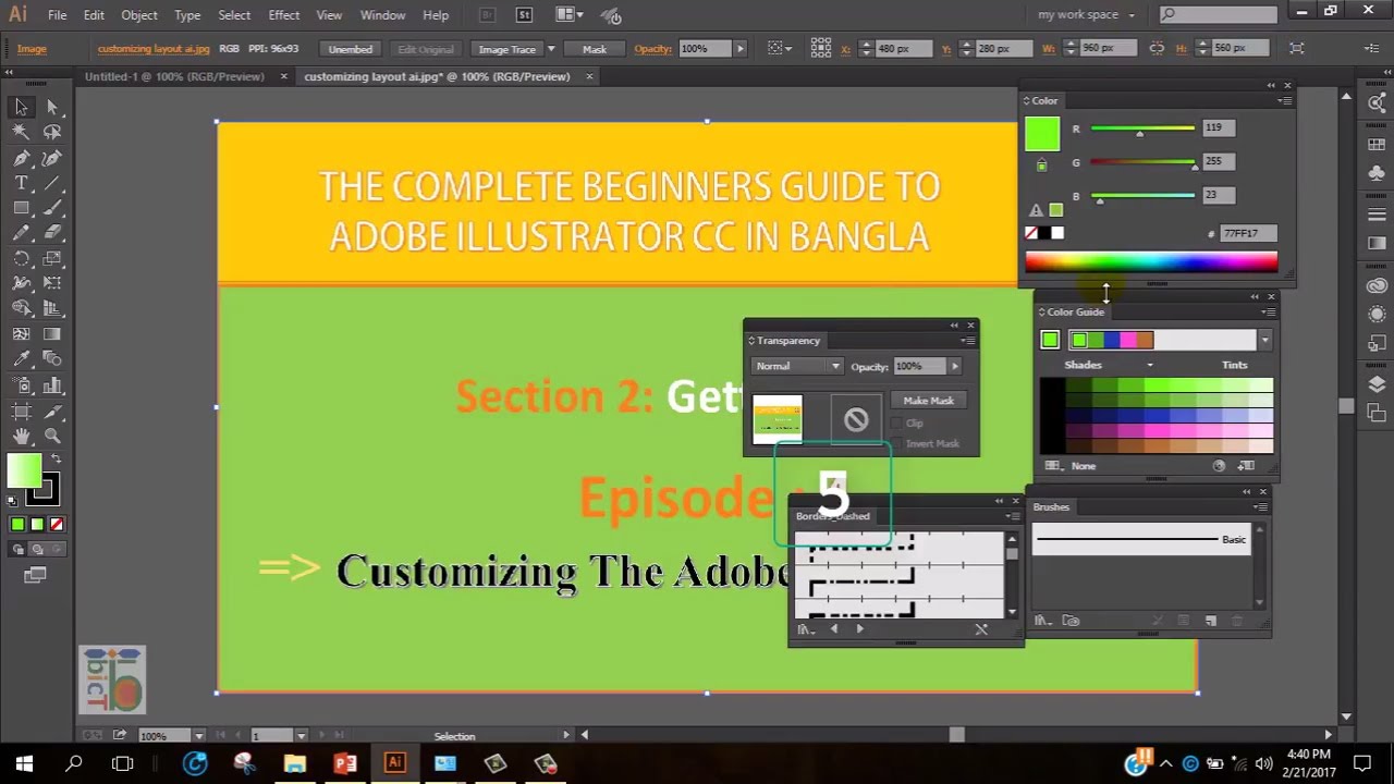 How To Customize Layout To Illustrator CC | Lesson 5 [Illustrator CC ...