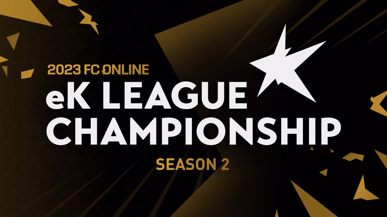 리그 안내 | 2023 FC ONLINE eK리그 챔피언십 시즌 2 | FC 온라인 - YouTube