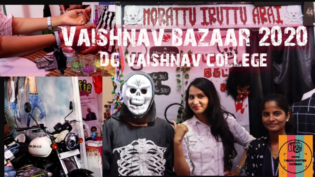 DG Vaishnav bazaar 2020🤙😎 - YouTube