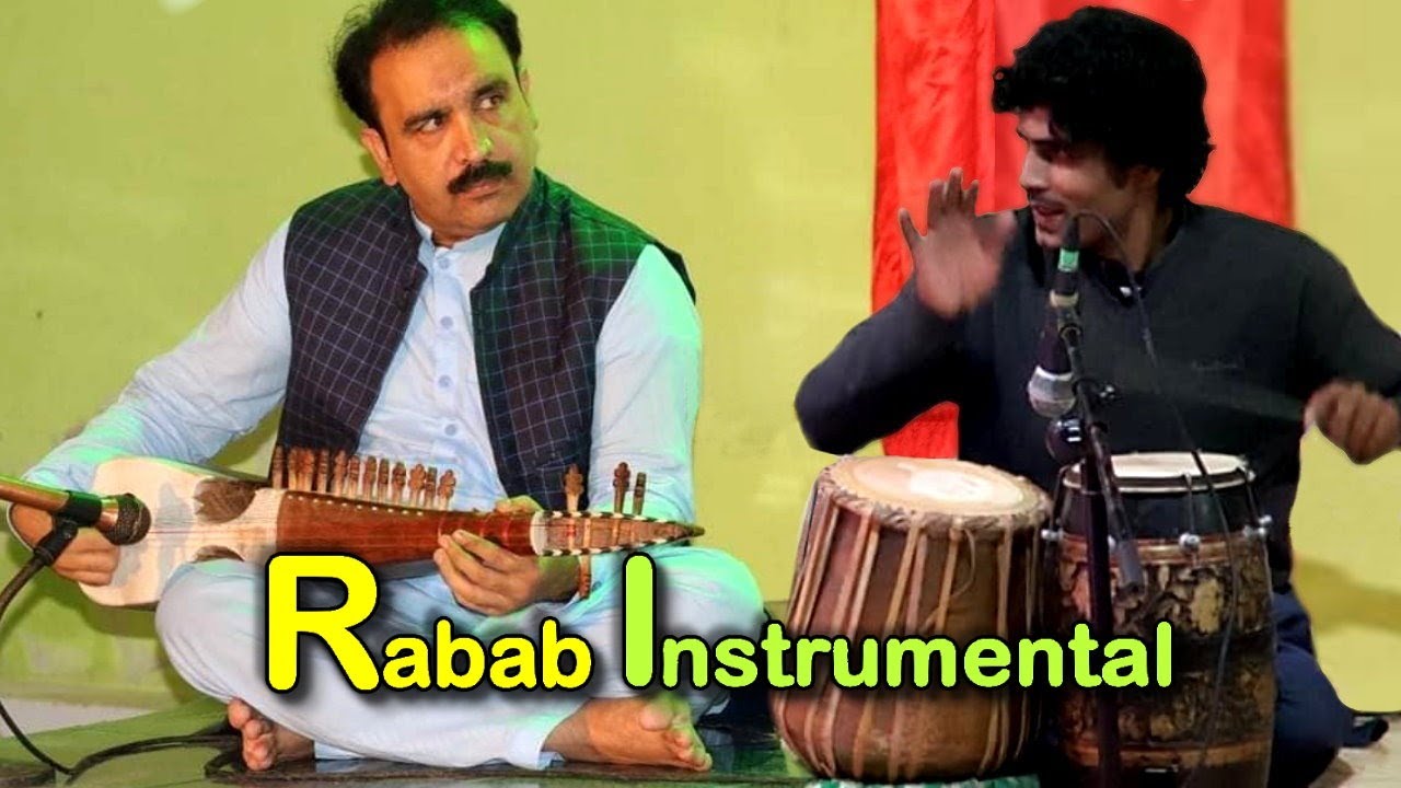 Rabab instrumental music by zafar farooq ustad | zahir shah - YouTube