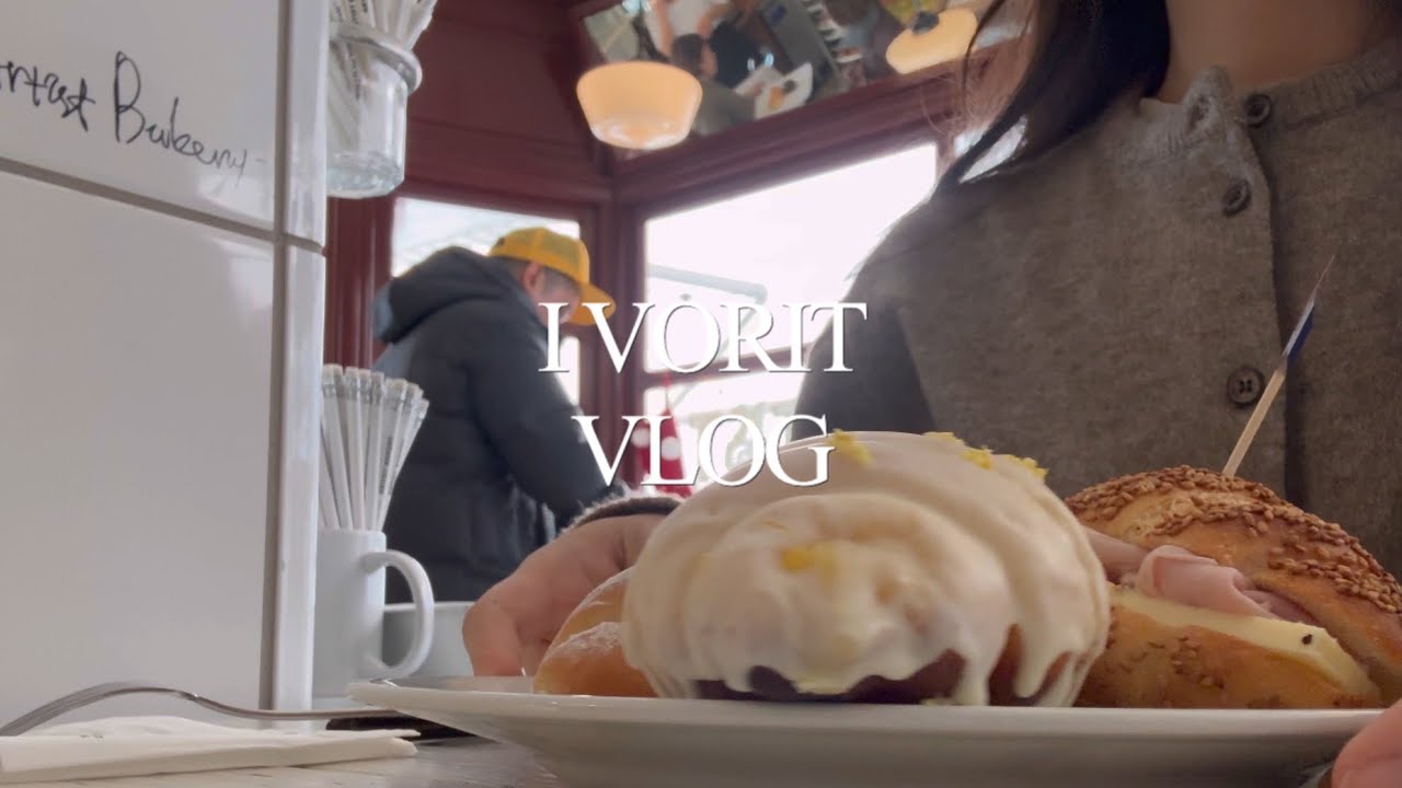 Engvlog 아티스트 베이커리 출동🥐 소고기솥밥 해먹고 토마토에그인헬 도시락싸가는 직장인 브이로그🤍🍅 서촌소품샵투어 양배추