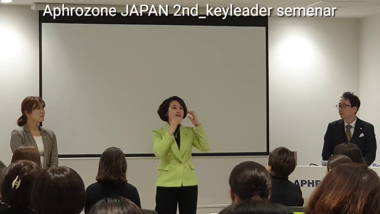 [APHROZONE JAPAN] なぜこのビジネスをするのか？/ 박나은BDM - YouTube