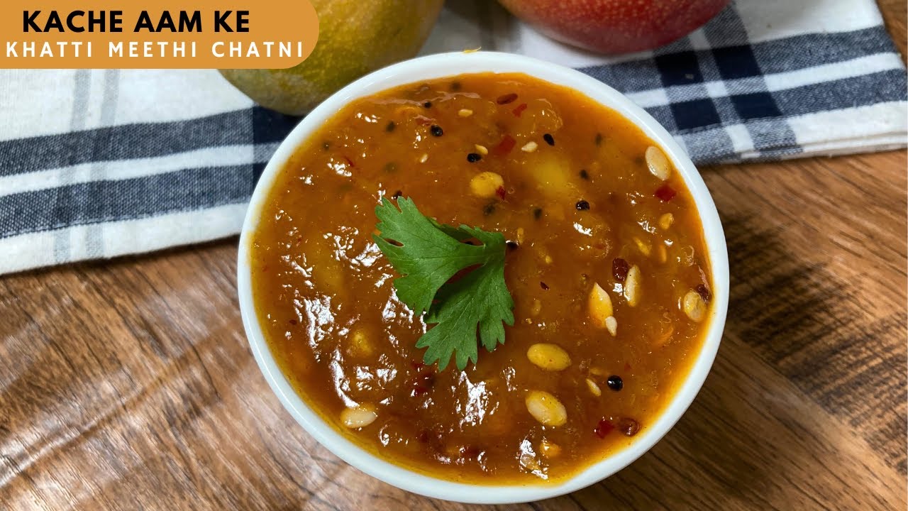 Mango Chatni Recipe | Kairi ke chatni | Raw mango chatni - YouTube