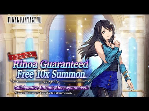 MMM GOTTA LOVE THAT FRESH SMELL OF BURNING VISIORE ! | WotV FFBE : FF8 & WorldWide banner pulls ...