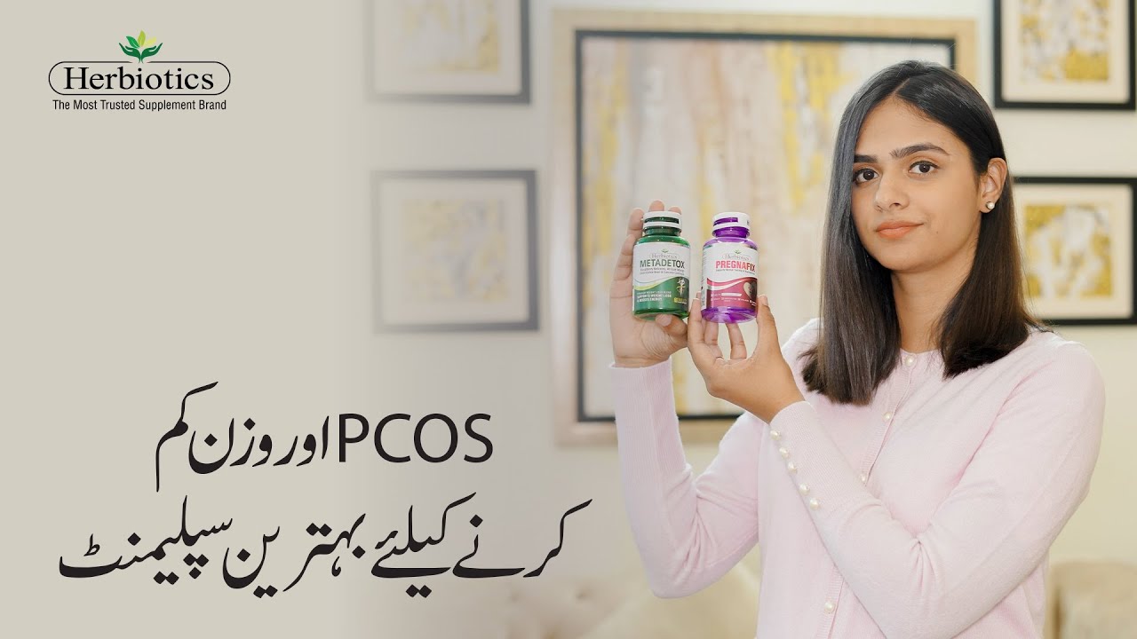 Metadetox & Pregnafix | For PCOS & Weight loss | Dr. Zoha Sohail - YouTube