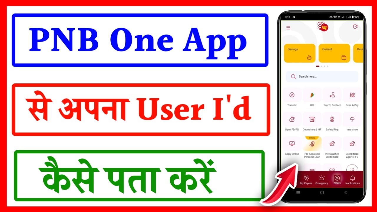 PNB One app Se Apna user ID kaise Pata Karen | PNB user ID kaise Pata ...