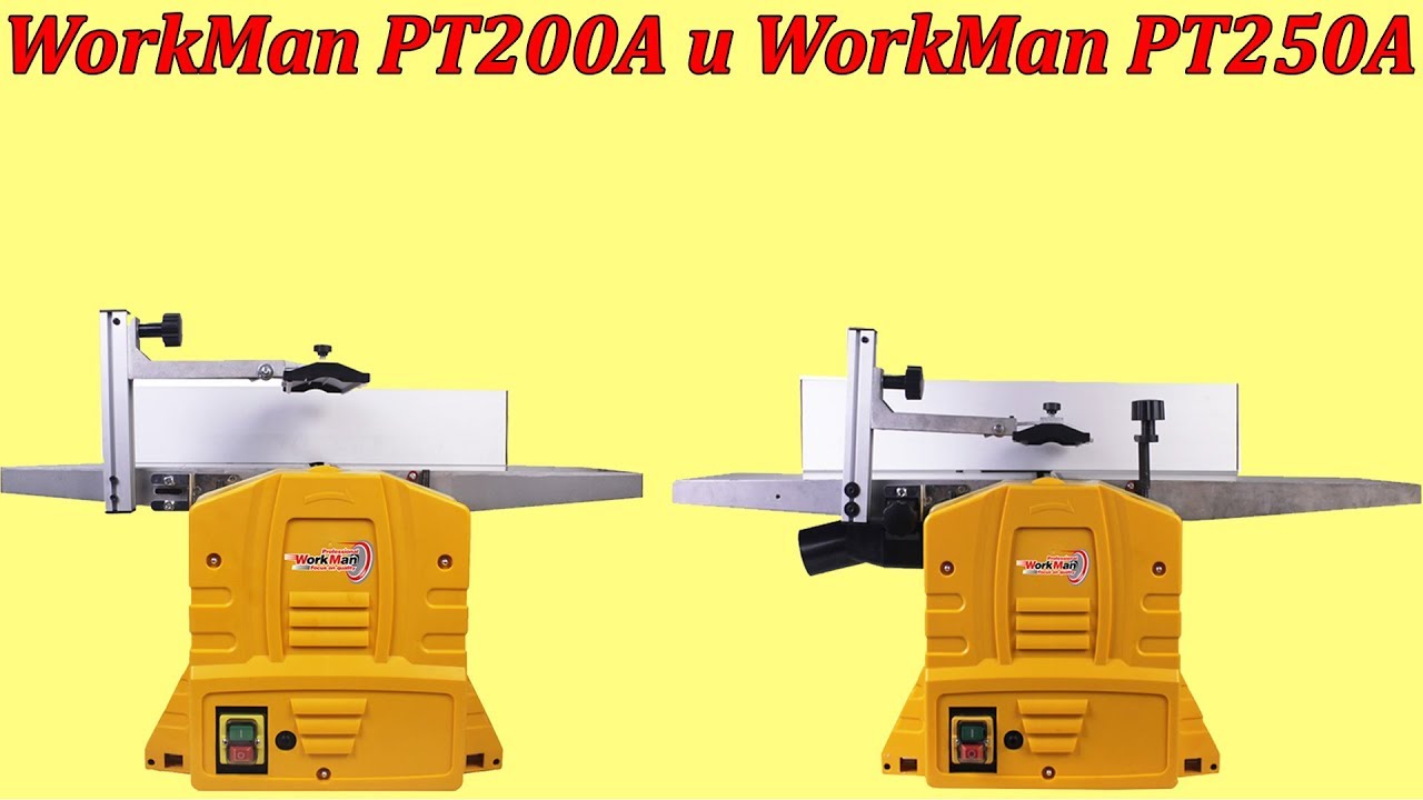 WorkMan PT200A и PT250A фуговально рейсмусовые станки - YouTube