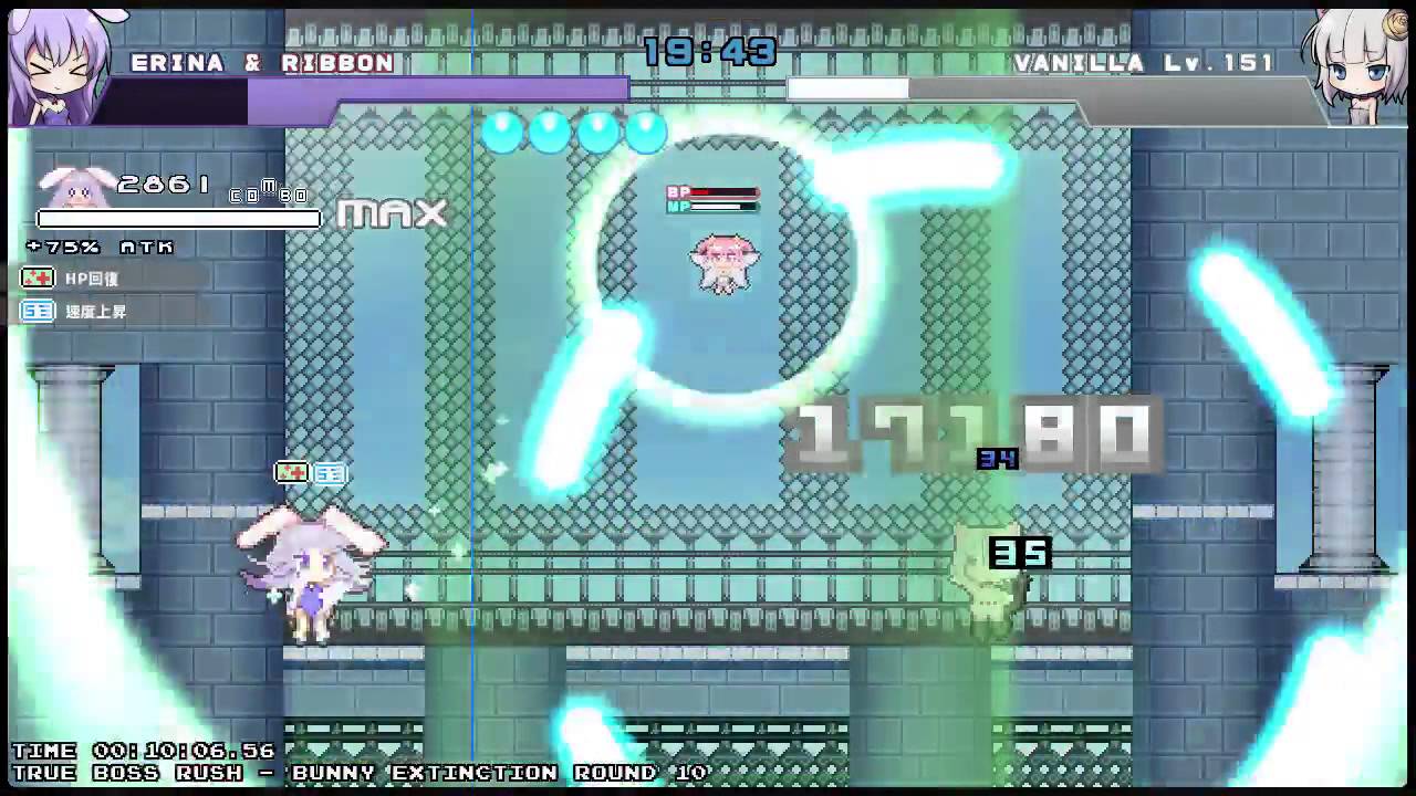 [Rabi-Ribi] True Boss Rush! (Bunny Extinction) - YouTube
