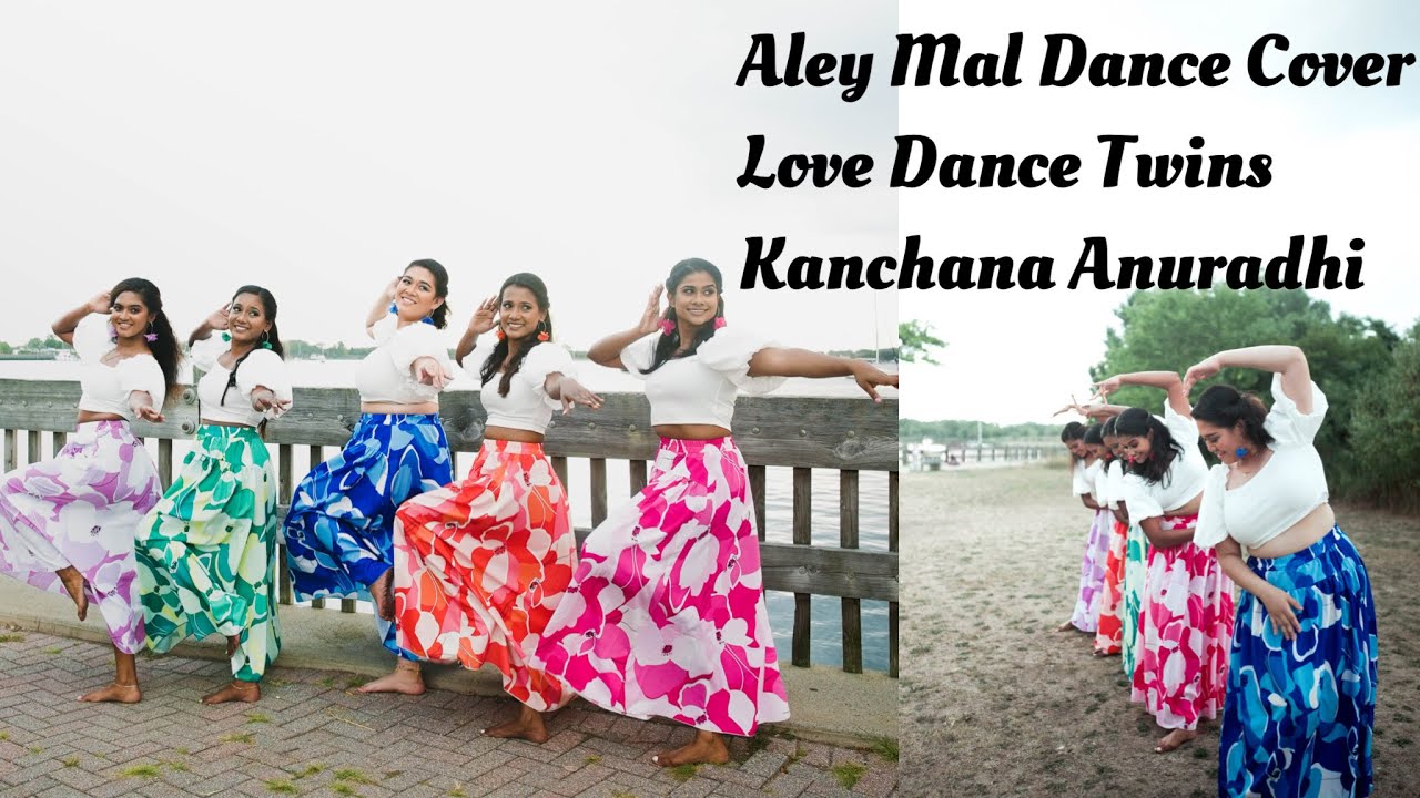 Aaley Mal ( ආලේ මල් ) Dance Cover | Kanchana Anuradhi - YouTube