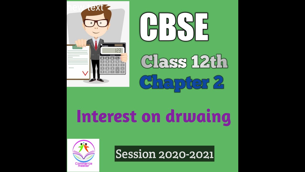 Interest on Drawing full topic. With questions - YouTube