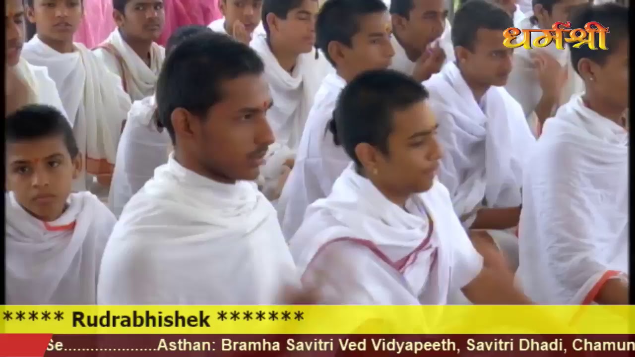 Rudrabhishek.......Pushkar,Rajasthan(Swami Shri Govind Dev Giri Ji Maharaj) - YouTube