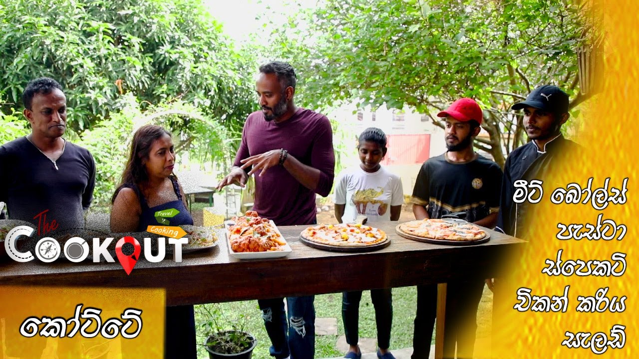 The Cookout | Episode 70 14th August 2022 - YouTube