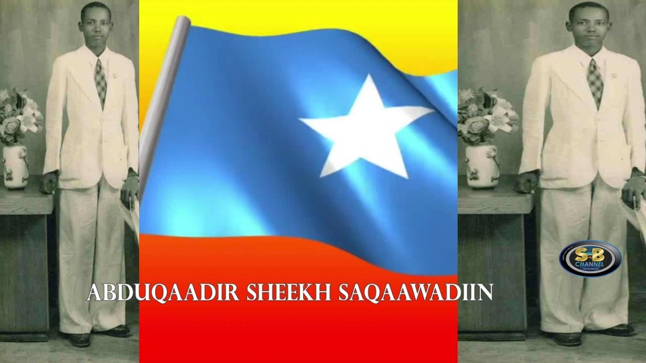 Taariikhda Halgankii Somali Bantu Calanka Soomaaliya - YouTube