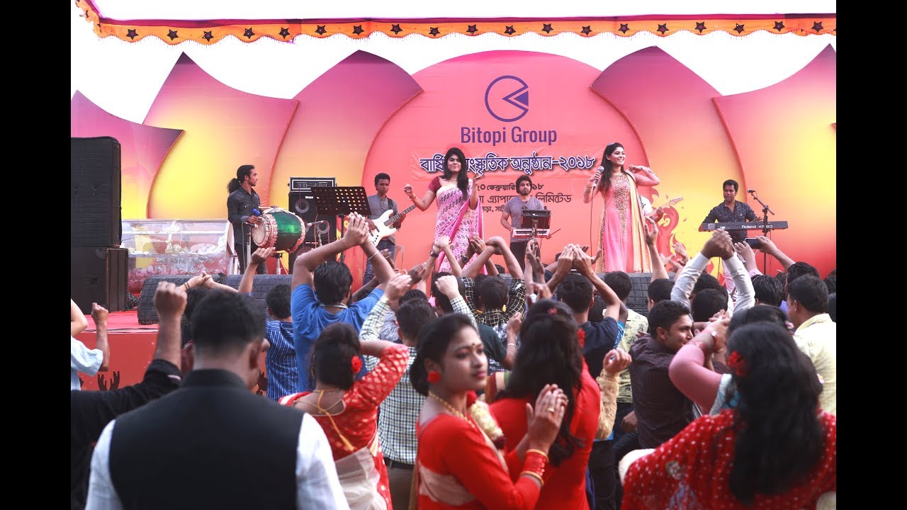 Live Concert at Bitopi Group Cultural Program, Tarasima Annual Program ...