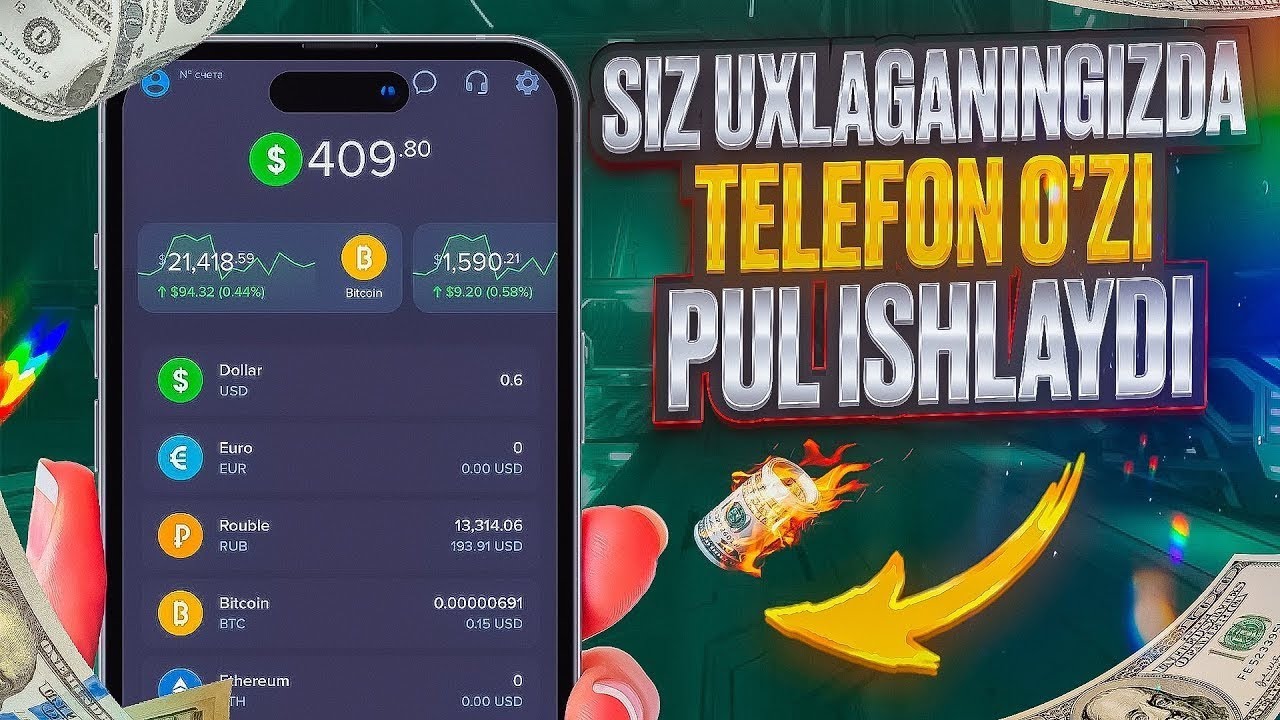 SAYT ORQALI PUL ISHLASH | AVTOMATIK PUL ISHLASH | HAR KUNI AVTOMATIK ...