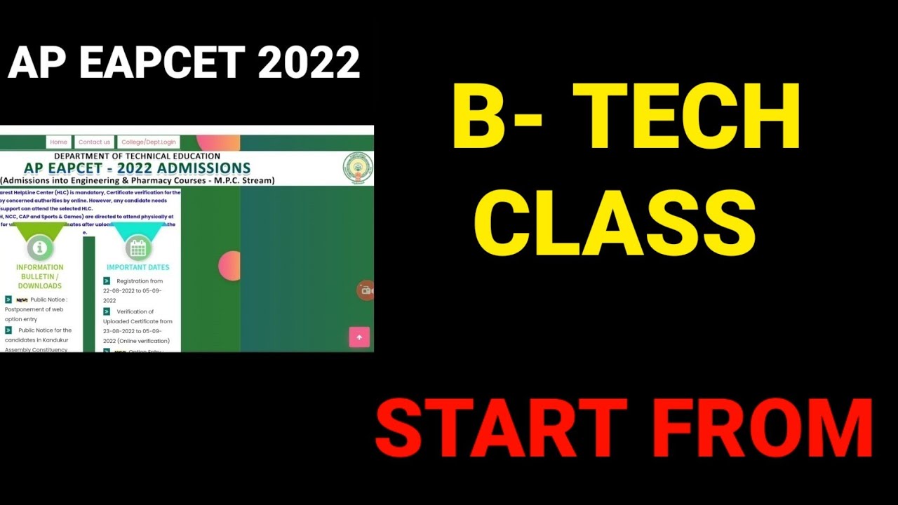 AP EAMCET 2022 BTECH CLASSES STARTS FROM|#apeamcet2022 - YouTube