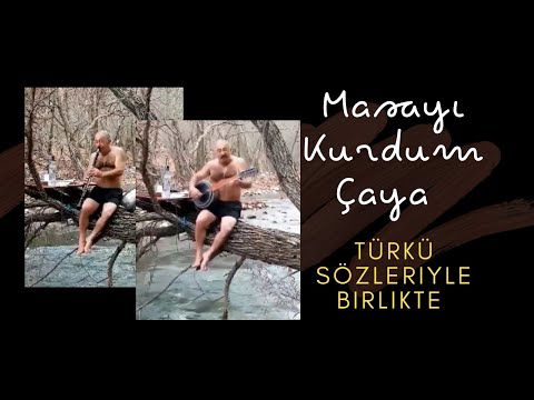 DEREDE RAKI İÇEN DAYI  - MASAYI KURDUM ÇAYA (KLARNETÇİ ÜMİT AYDIN)