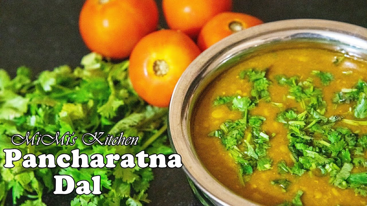 Panchratna Dal | Dal Panchmel Recipe | पंचमेल दाल |Mixed Dal Tadka ...