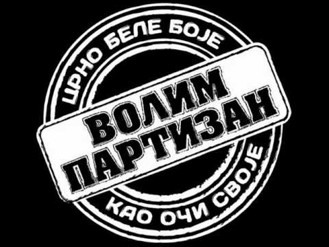 GROBARI JUG-HIMNA NAVIJACA PARTIZANA - YouTube