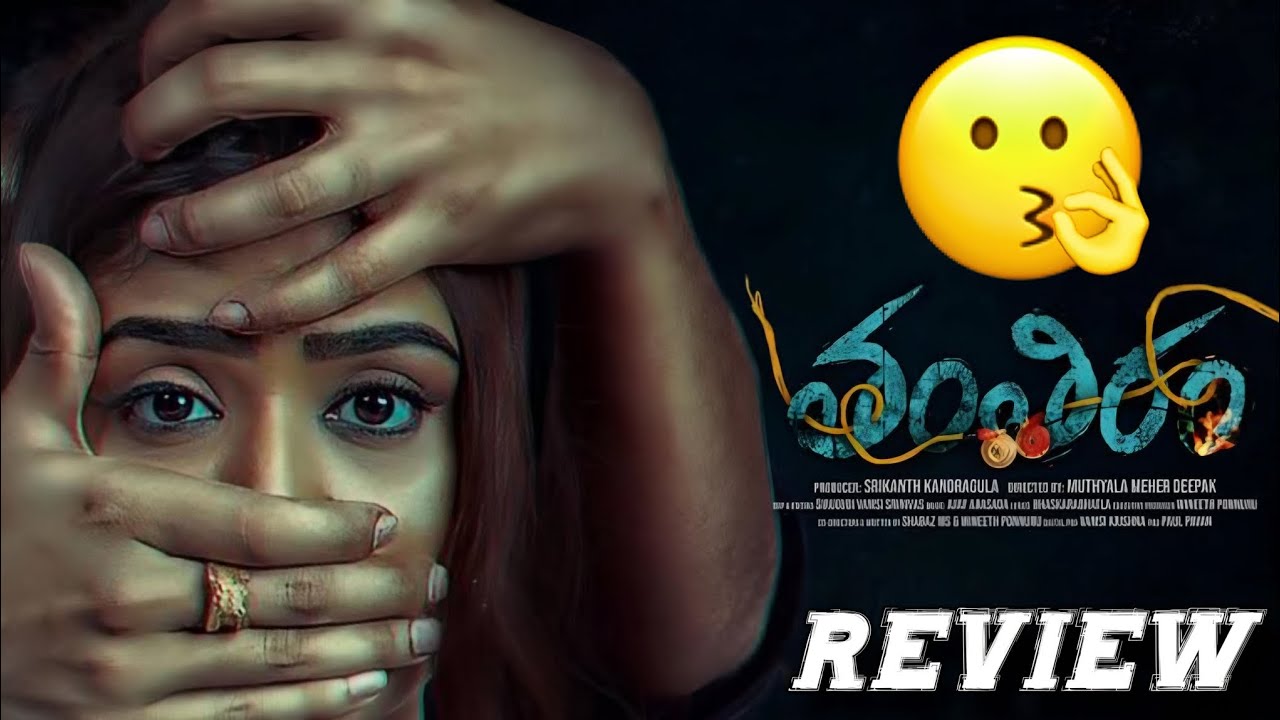 Tantiram: Chapter 1: Tales of Shivakasi Movie Review In Telugu ...
