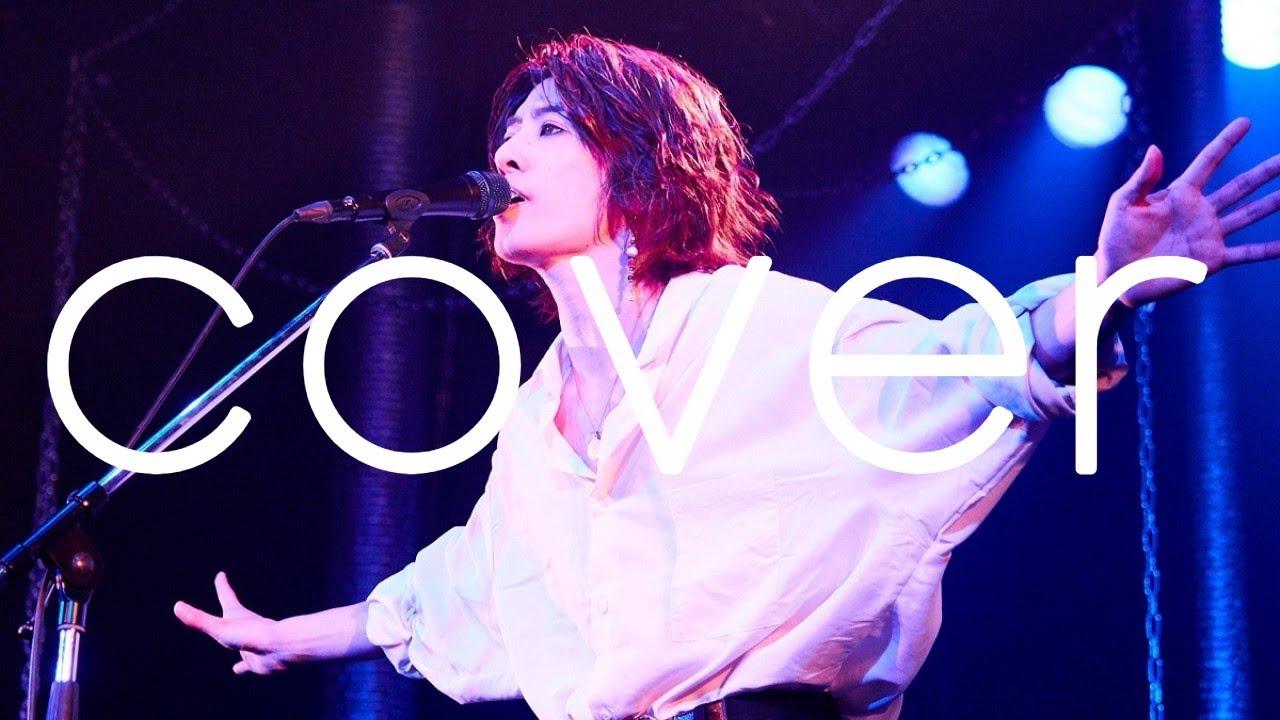 [SHIN] cover Mizerable - GACKT Sub español - YouTube