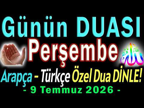 Hayatınızdaki Tüm Kapıları Açacak Dua! Perşembe Güne Özel Şükür Duası