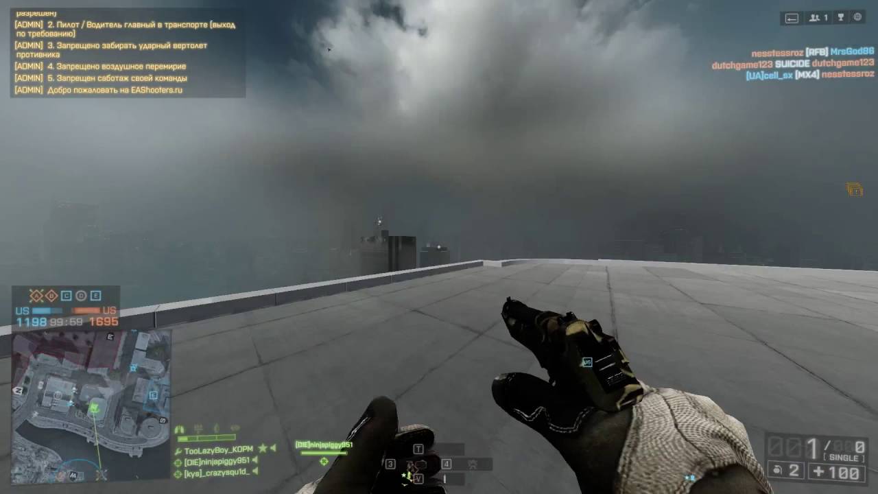 Battlefield 0.5 | "Unjo gratis psp" DLC - YouTube