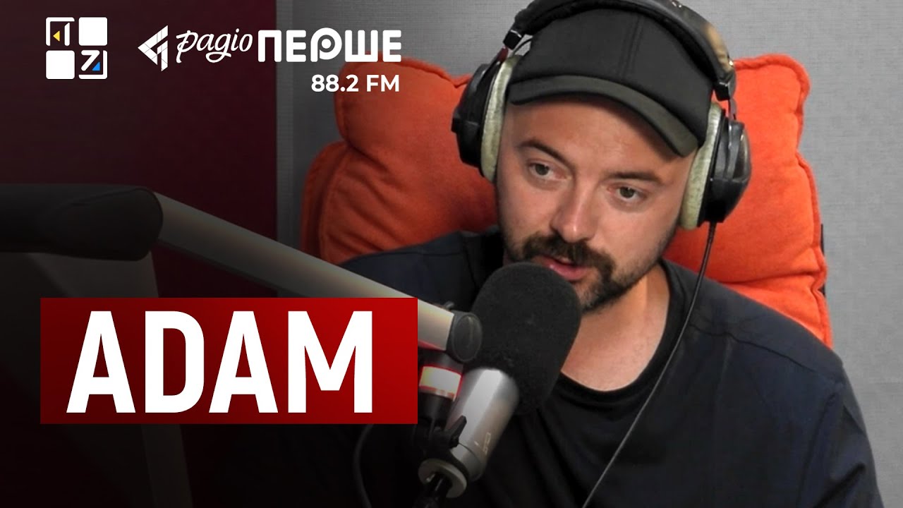 Михайло Клименко з гурту “ADAM“: про початок війни, квартиру після ...