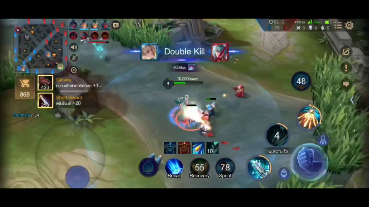 Capheny Rov - YouTube