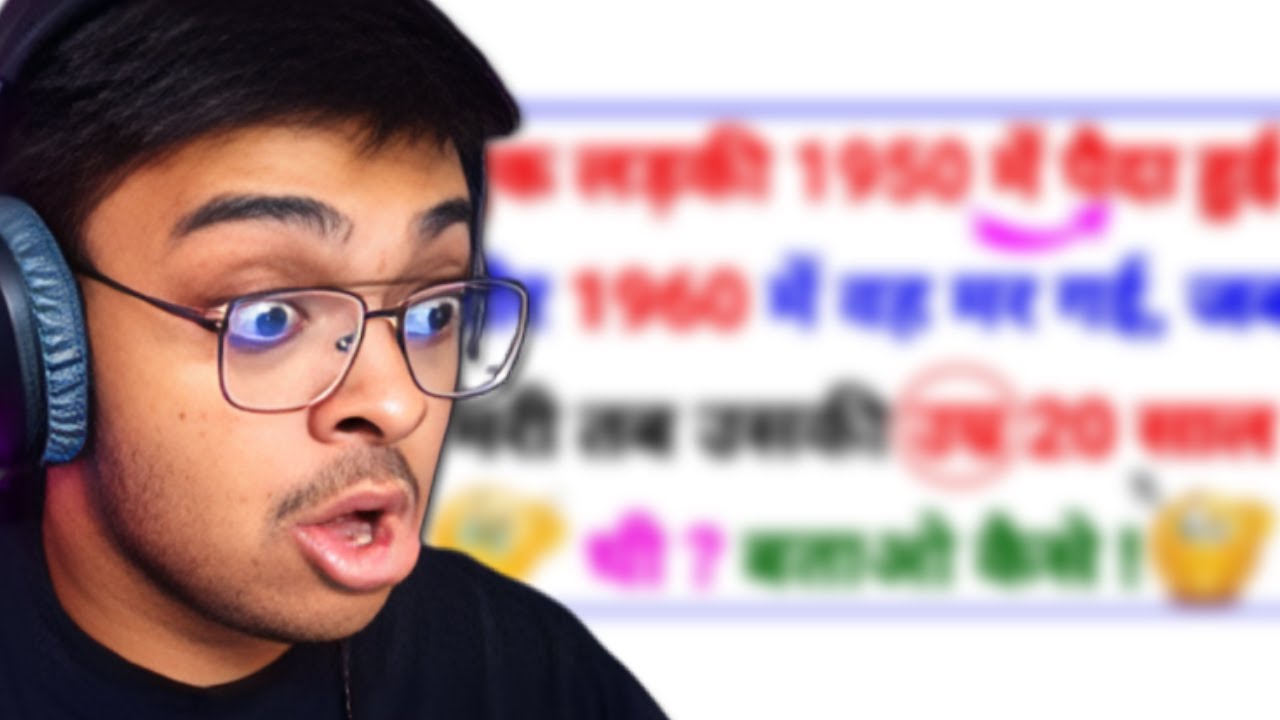 Can You Solve the Hardest UPSC Question Ever? - YouTube