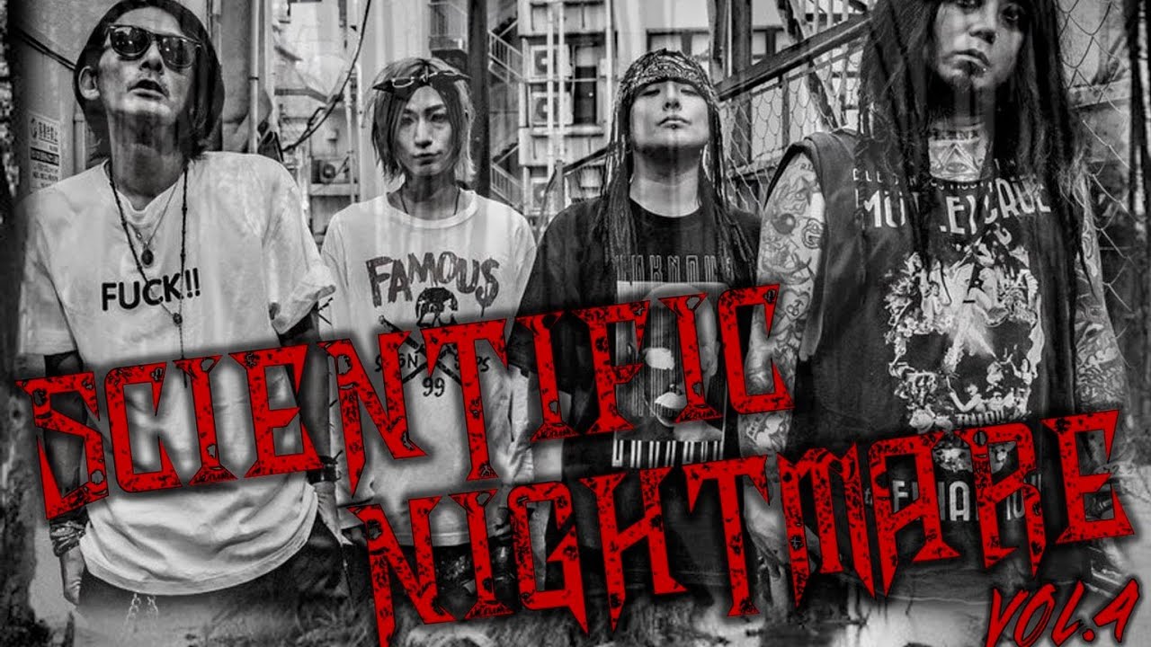 2024.09.01 ROA 『Emolution』 - YouTube