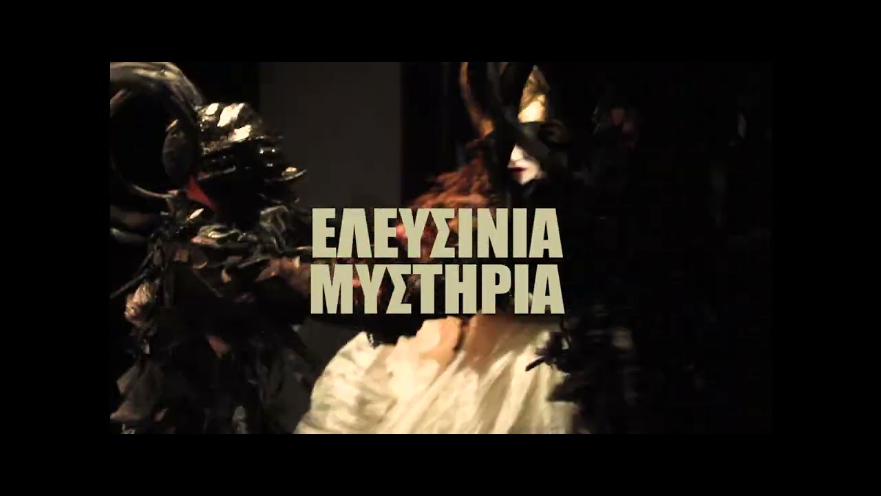 RODA ΕΛΕΥΣΙΝΙΑ ΜΥΣΤΗΡΙΑ - YouTube