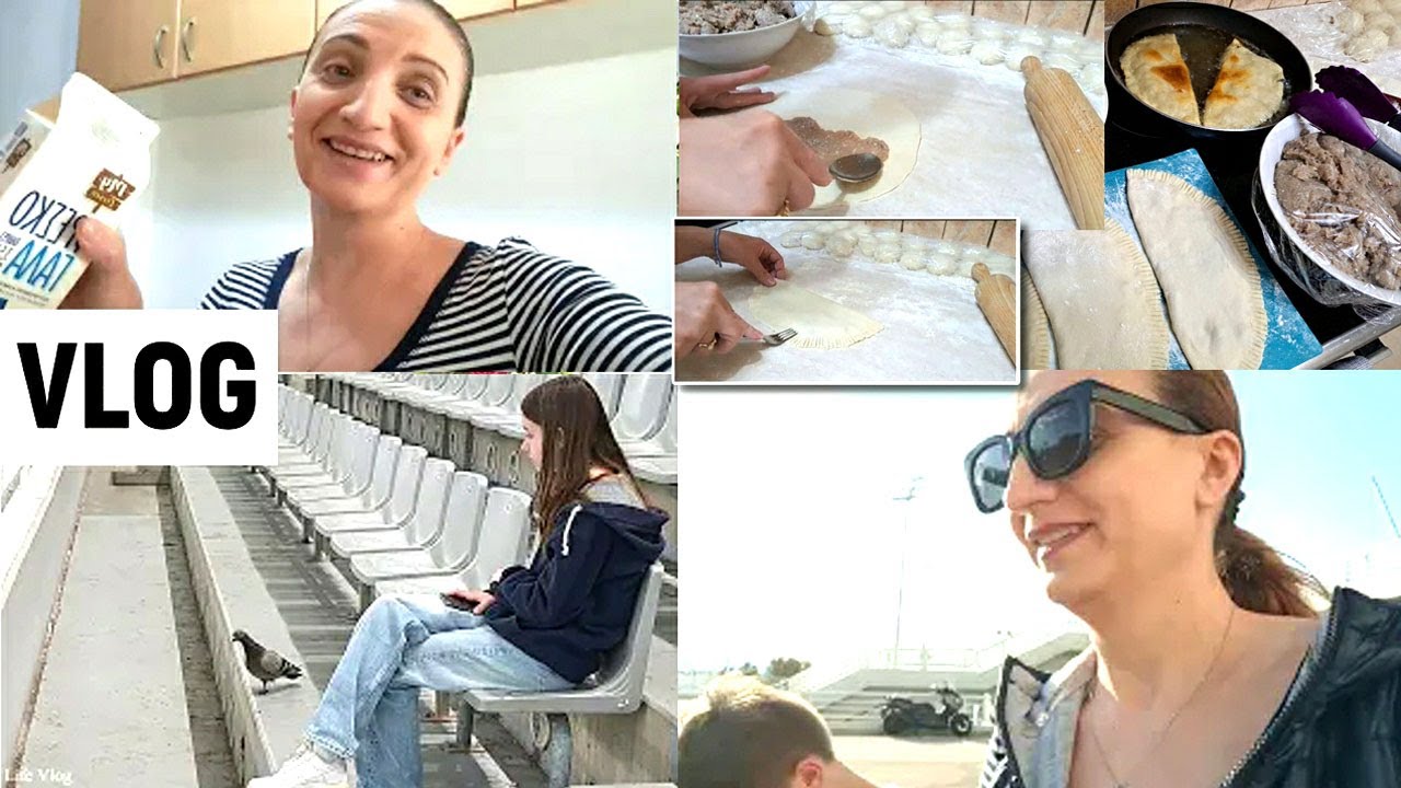 VLOG:Πάλι ψωνίσαμε στο Σούπερ μάρκετ,Αγώνας,Φτιάχνω Τσεμπουρέκι|MC Life ...